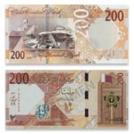 Complete Guide To New Qatar Currency Notes