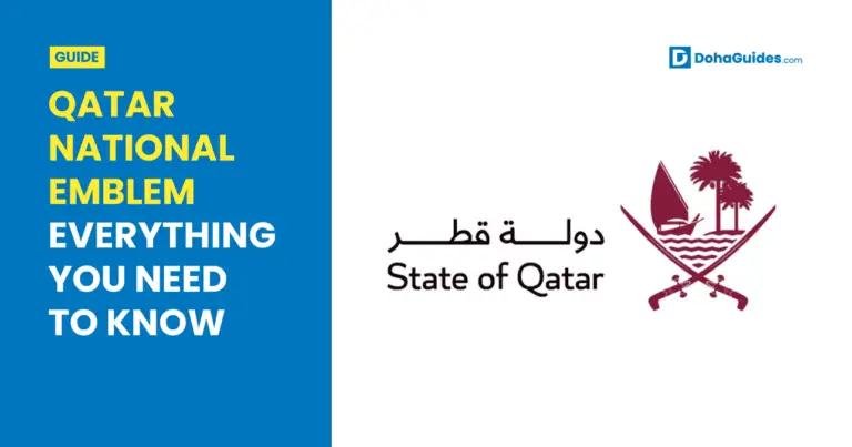 New Qatar National Emblem - Meaning & Usage Rules
