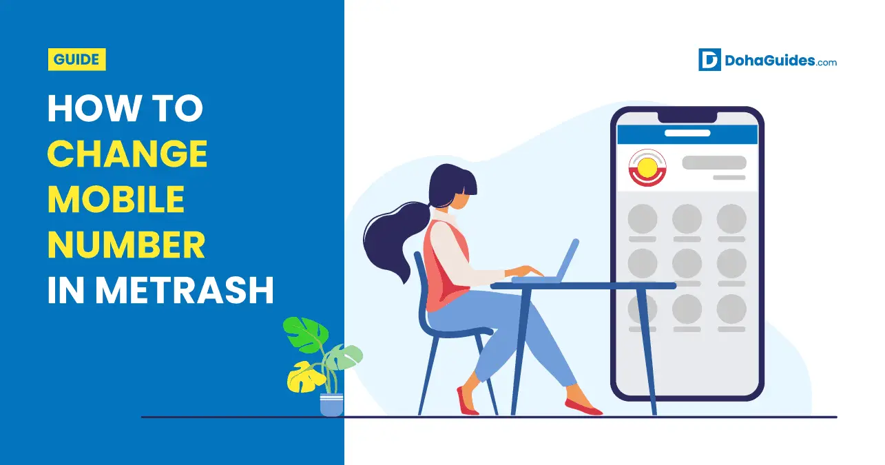 How To Change Mobile Number In Metrash (2025)